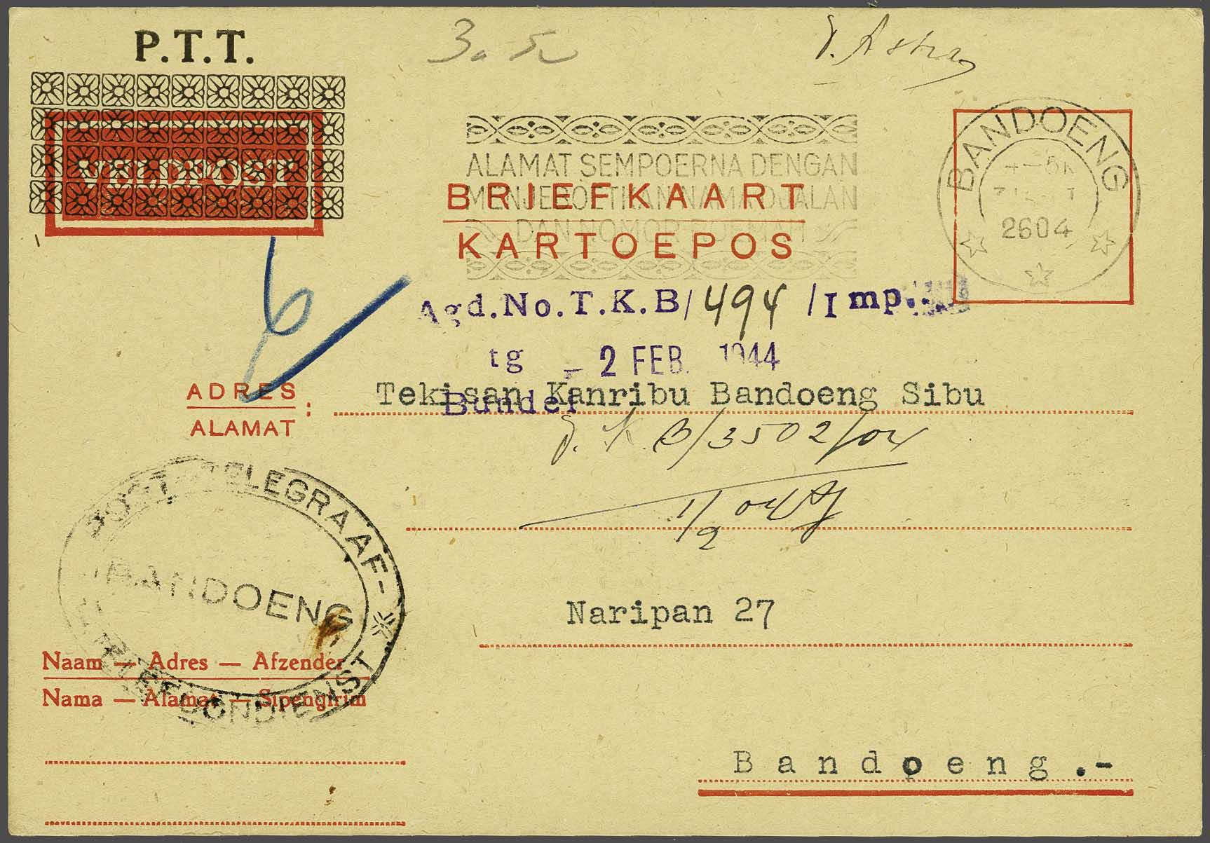netherlands indies japanese occupation java Stamp Auctions