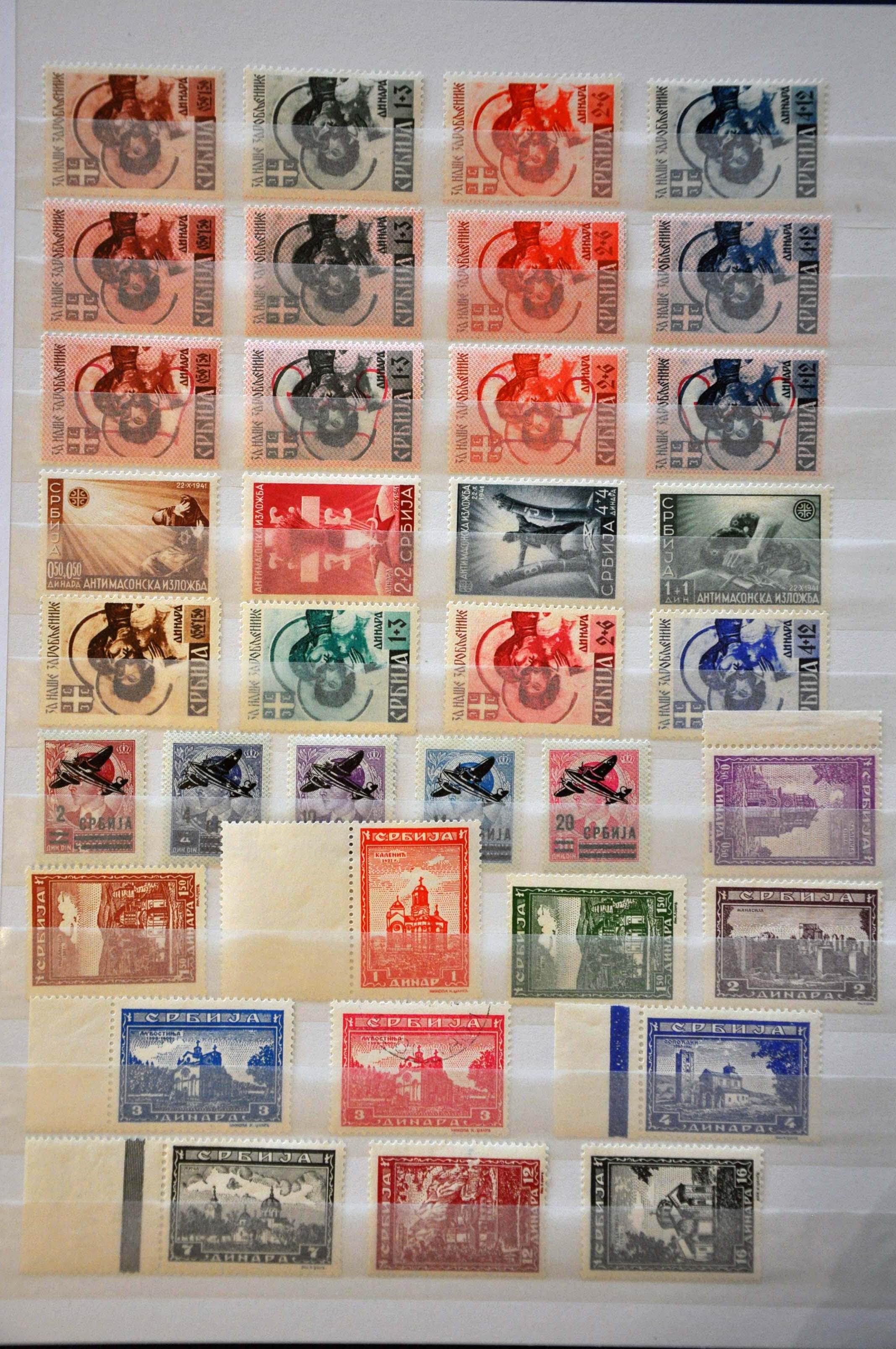 Stamp Auction - Germany and former colonies Germany Occupation WW II ...