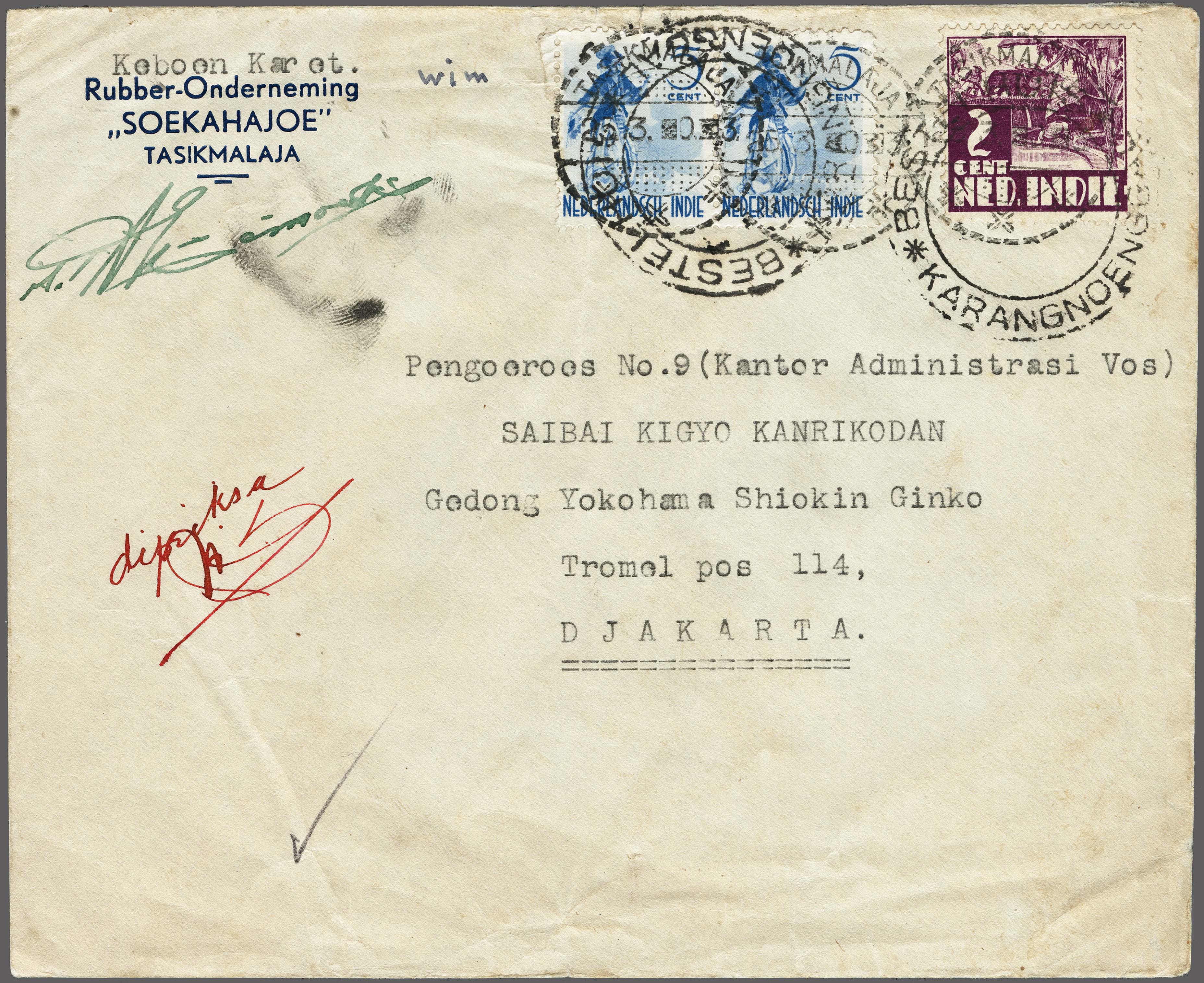 Japanese Occupation Dutch Indies Java Stamp Auctions